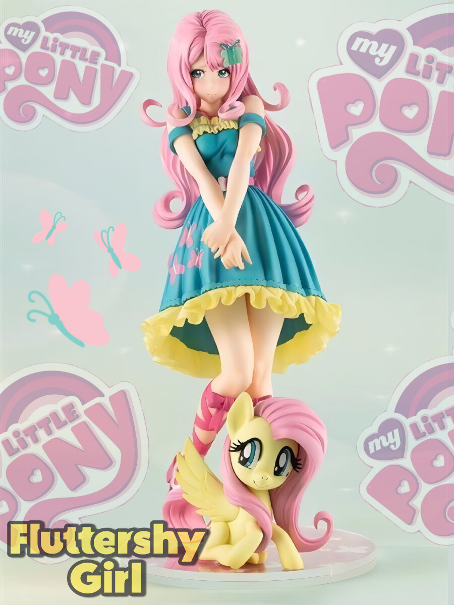 Фигурка пони My Little Pony "Флаттершай" от BimaToy, пластик, жёлтая