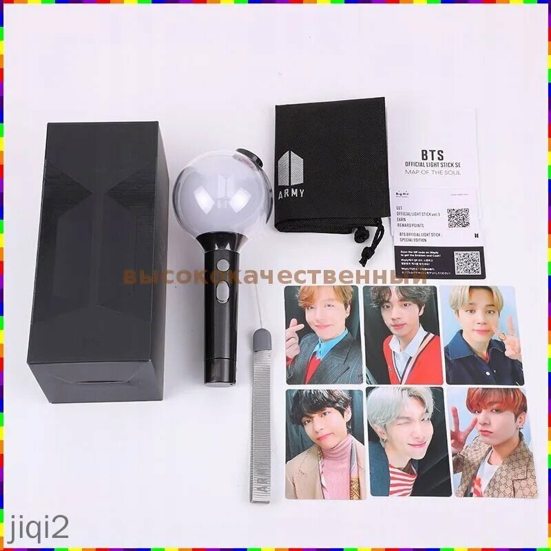 Светящаяся бомба ARMY с Bluetooth, совместимая с BTS Lightstick