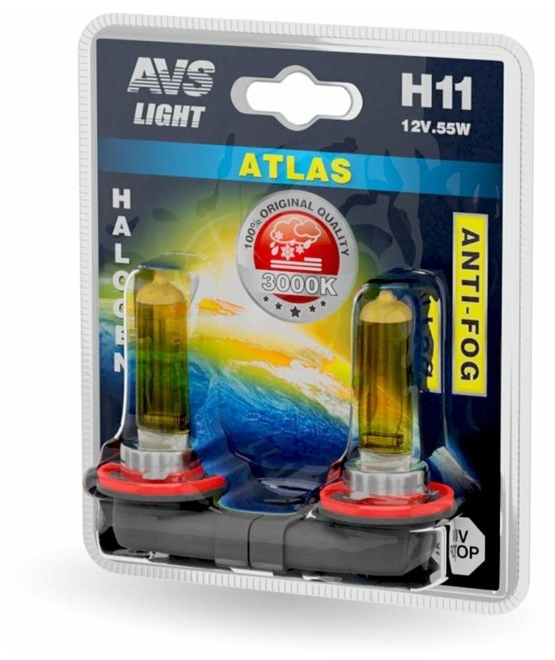 Лампа галогенная AVS ATLAS ANTI-FOG / желтый H11.12V.55W (блистер, 2 шт.)