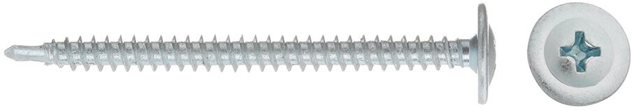 Саморезы клопы 50 (51)x4,2 мм с буром (100 шт.)