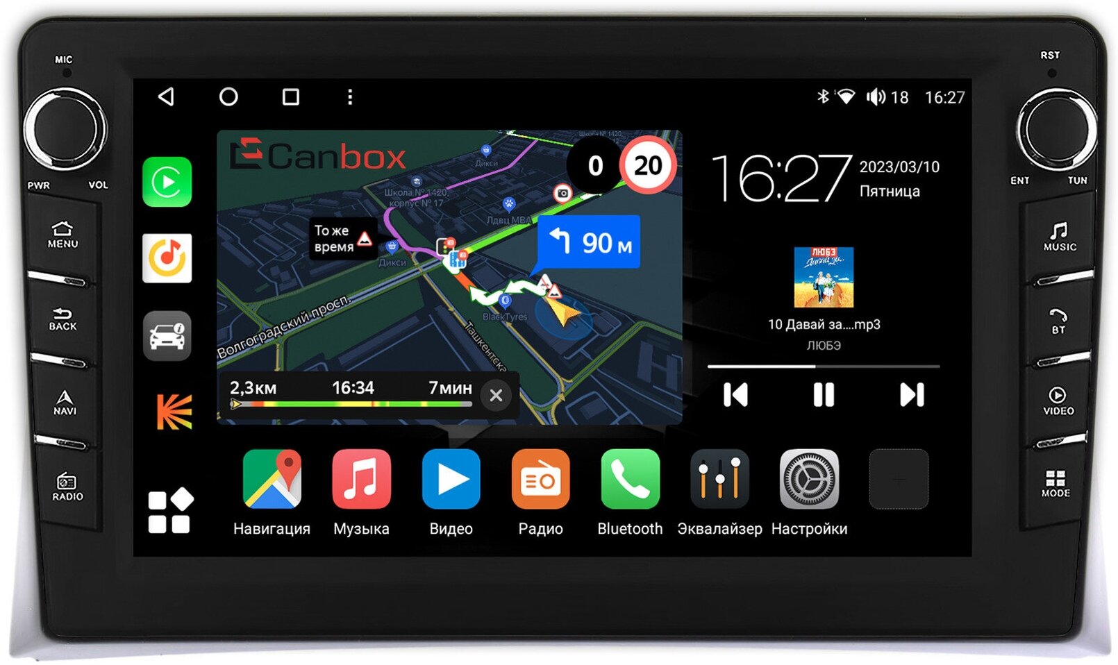 Штатная магнитола Volkswagen Multivan T5 2003-2015 Canbox M-Line 7831-9-VW074N Android 10 (4G-SIM, 2/32, DSP, IPS) С крутилками