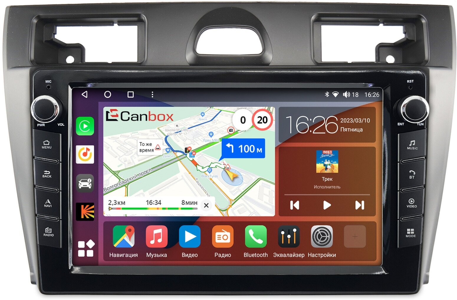 Штатная магнитола Ford Fiesta (Mk5) 2002-2008 Canbox H-Line 7823-9-1264 Android 10 (4G-SIM, 4/64, DSP, IPS) С крутилками