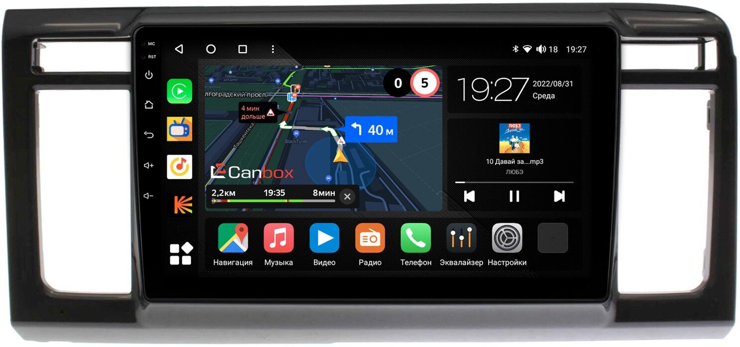 Штатная магнитола Honda N-WGN 2013-2019 Canbox M-Line 4542-9-1196 на Android 10 (4G-SIM, 4/64, DSP, QLed)