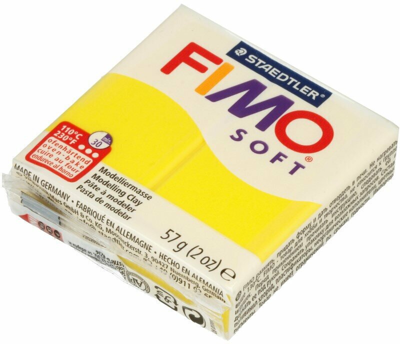 FIMO Soft полимерная глина 57 г 8020-10 лимонный