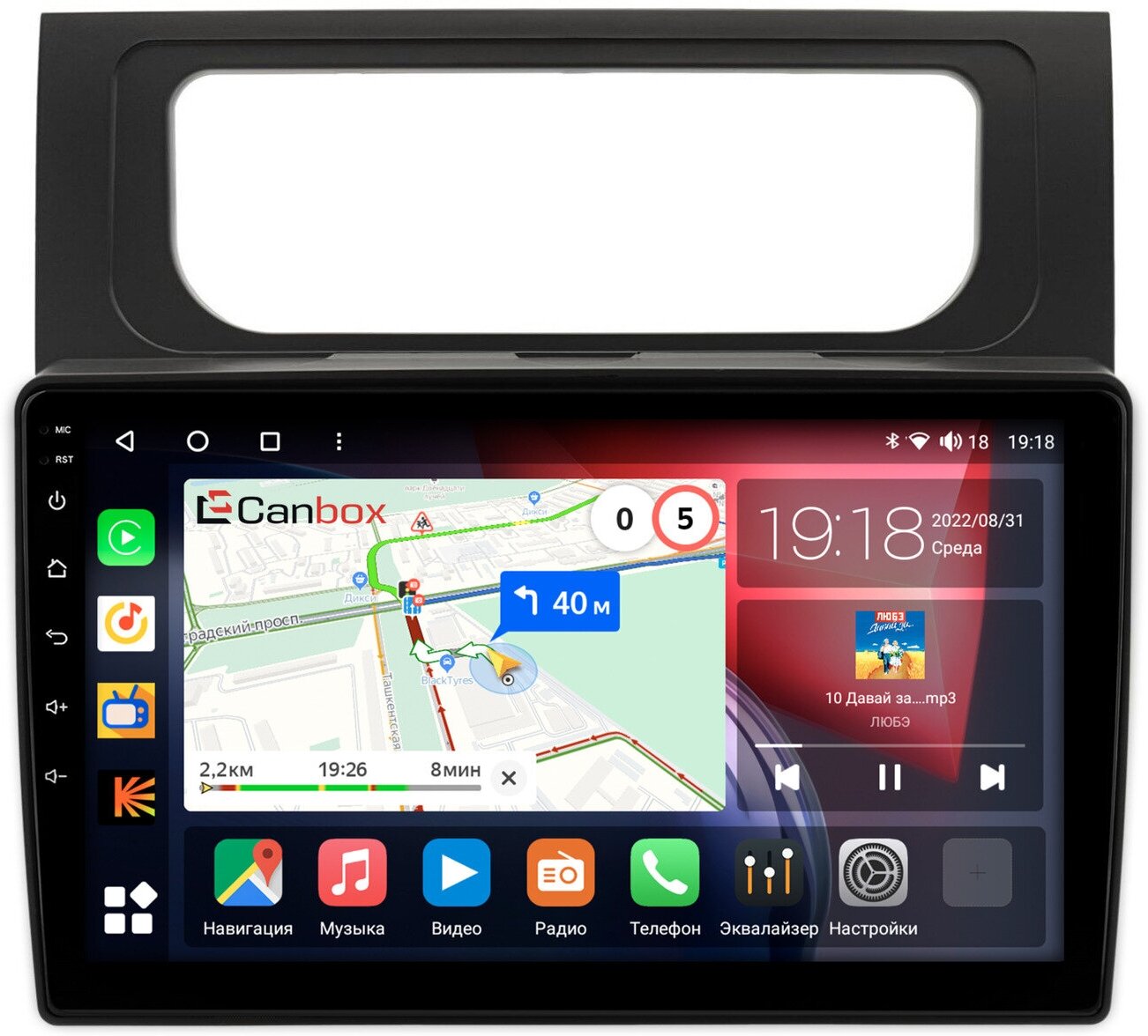 Штатная магнитола Volkswagen Touran 2 2010-2015 (черная) Canbox Logic-i3 5722-10-1164 Android 13 (4G-SIM, 4/64, DSP, 360, QLed)