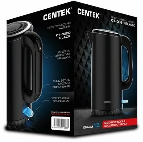 Чайник CENTEK Чайник CT-0020