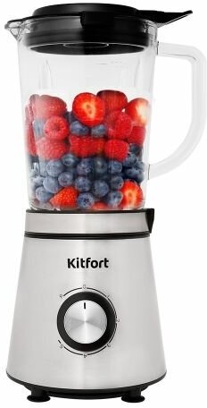 Блендер Kitfort KT-3021
