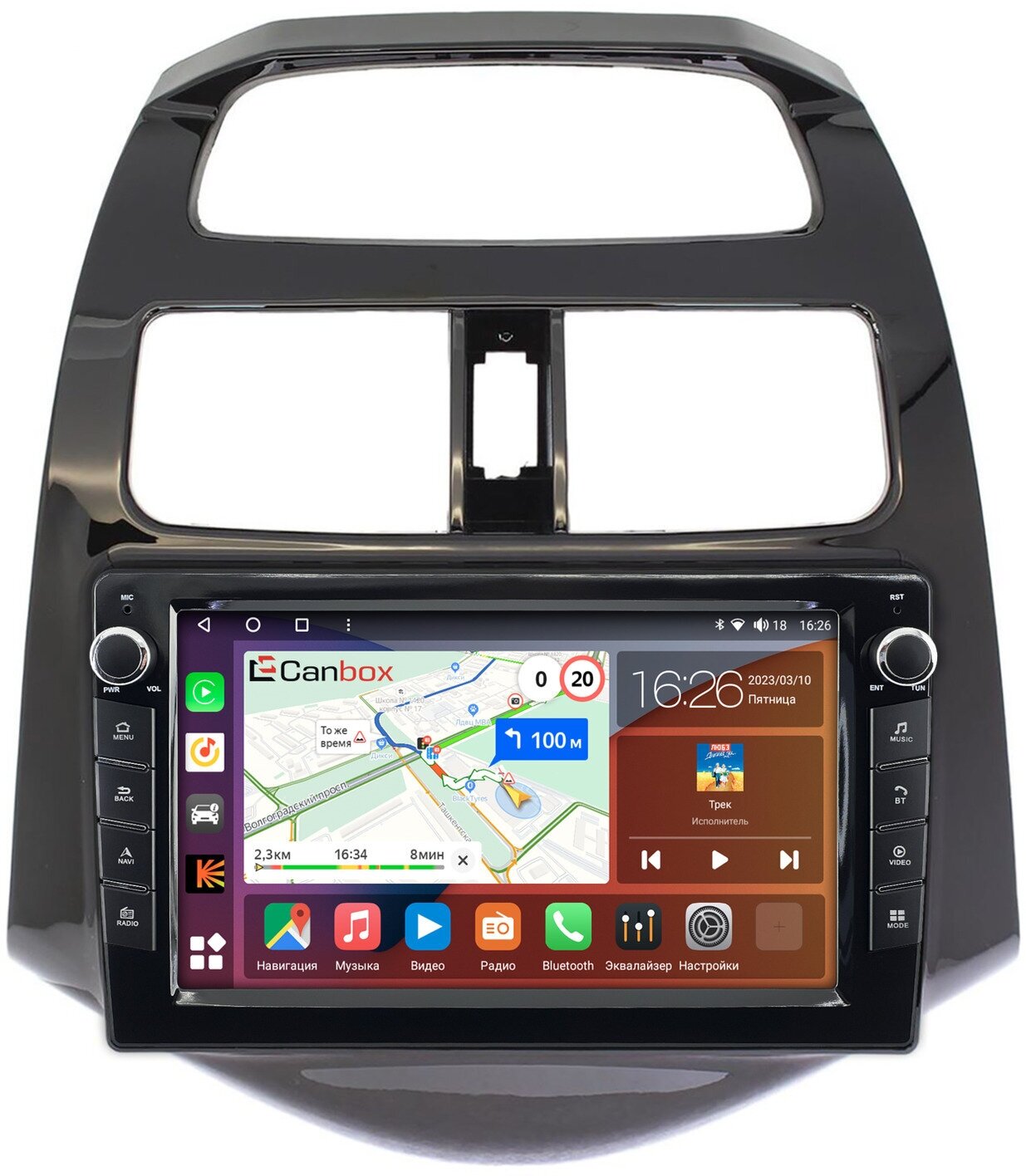 Штатная магнитола Daewoo Matiz Creative (M300) 2009-2011 (глянцевая) Canbox H-Line 7823-9164 Android 10 (4G-SIM, 4/64, DSP, IPS) С крутилками