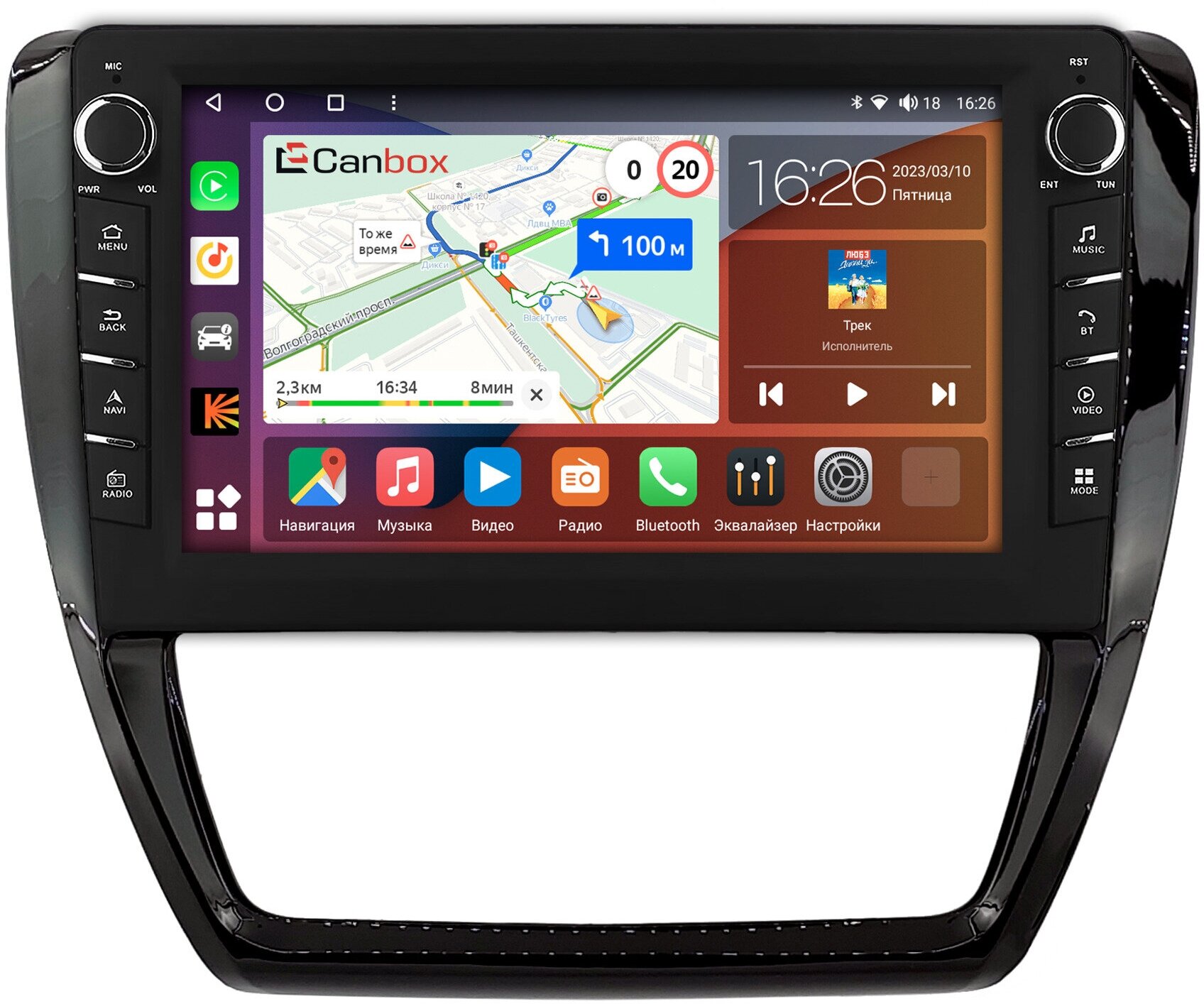 Штатная магнитола Canbox H-Line 7837-10-043 Volkswagen Jetta 6 2010-2018 (глянец) Android 10 (4G-SIM, 4/64, DSP, QLed) С крутилками