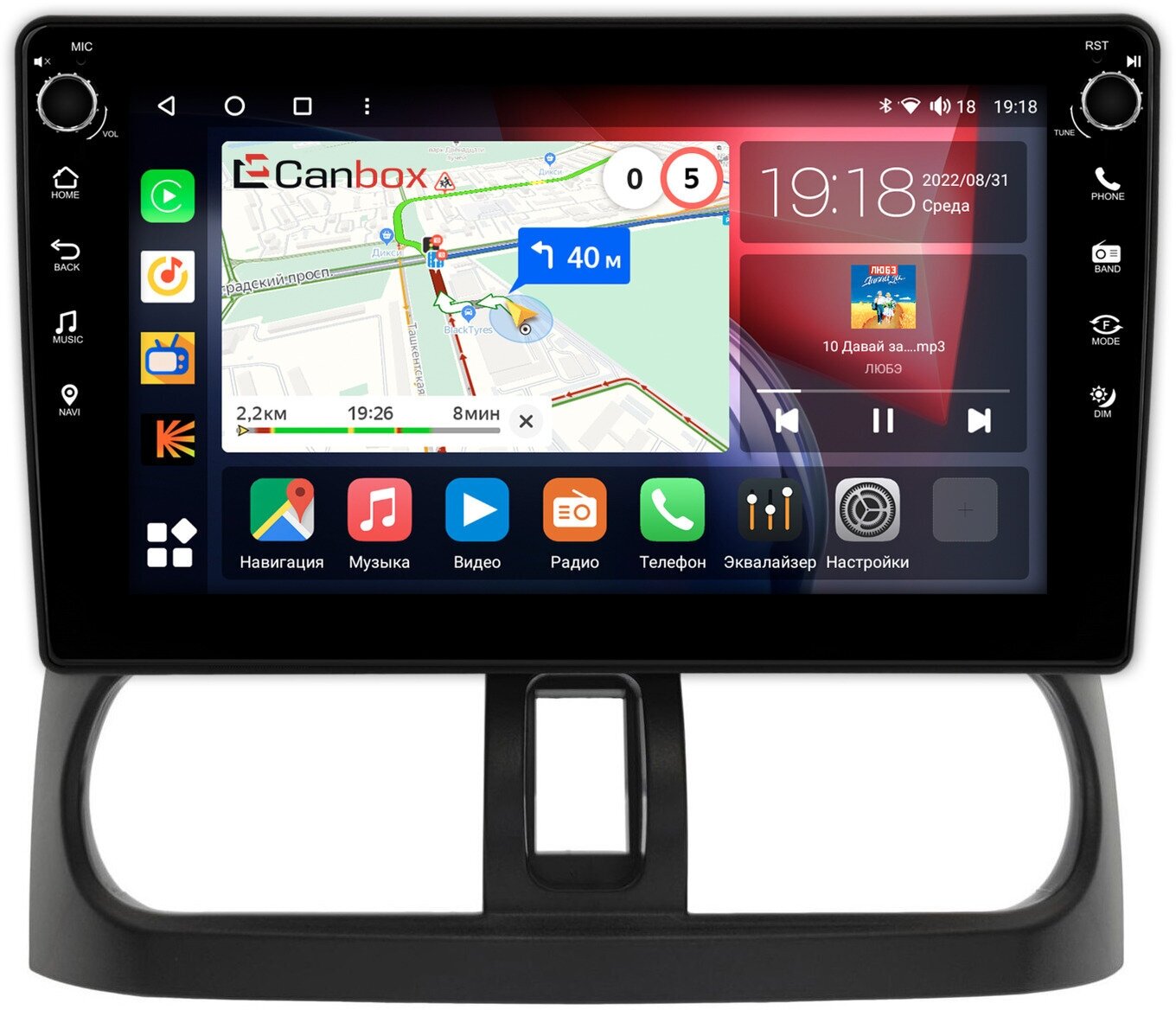 Штатная магнитола Canbox H-Line 7806-10-2377 Nissan Sunny (B15) 1998-2004 Android 10 (4G-SIM, 4/32, DSP, QLed) С крутилками
