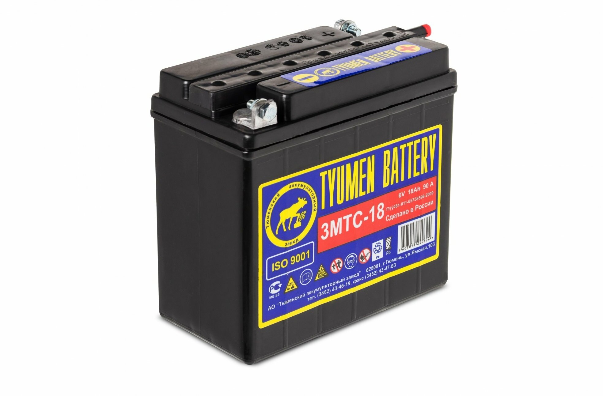 Аккумулятор TYUMEN BATTERY мото 6V 18A/h 90A 140х77х135