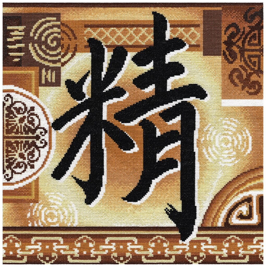 Набор для вышивания PANNA I-1829 "Энергия жизни" 32.5х32.5 см