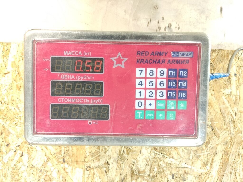 Моторчик регулировки сиденья BMW X5 2007-2013 0390203270