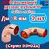 Картинка подсказки