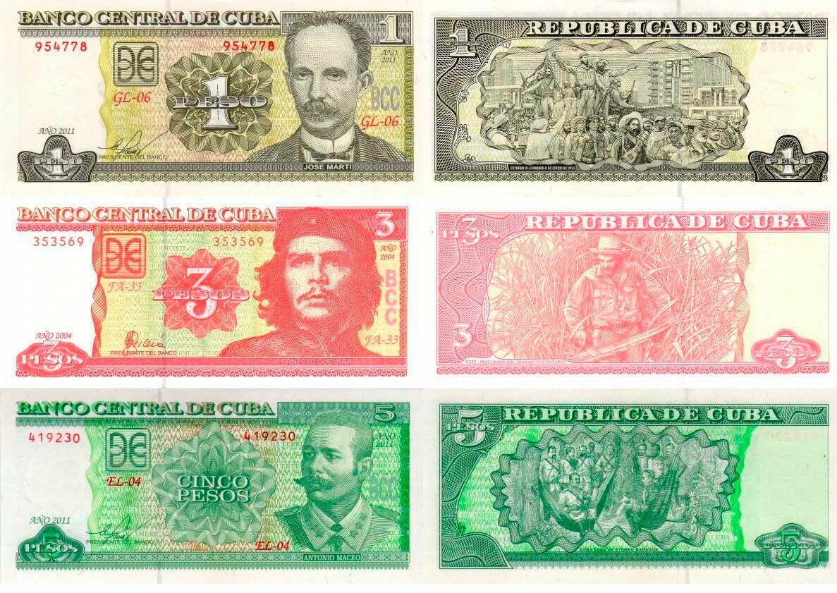 Комплект банкнот Кубы, состояние UNC (без обращения), 2004-2012 г. в.