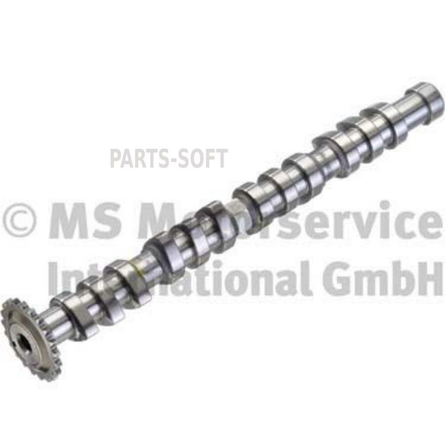 Распредвал ДВС Audi, VW, Skoda, Seat 1.8T 95- (впуск) KOLBENSCHMIDT арт. 50007581