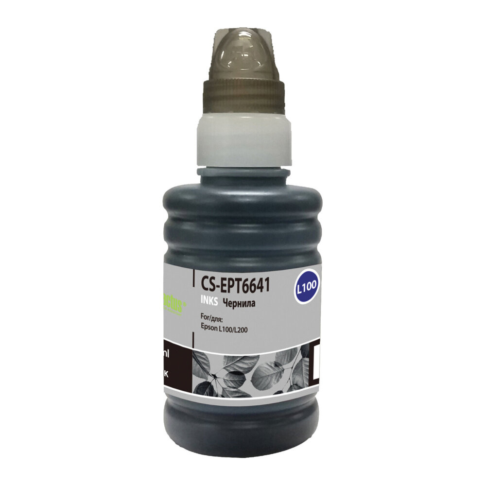 Упаковка 2 шт. Чернила CACTUS (CS-EPT6641) для СНПЧ EPSON L100/L110/L200/L210/L300, черные, 0,1 л