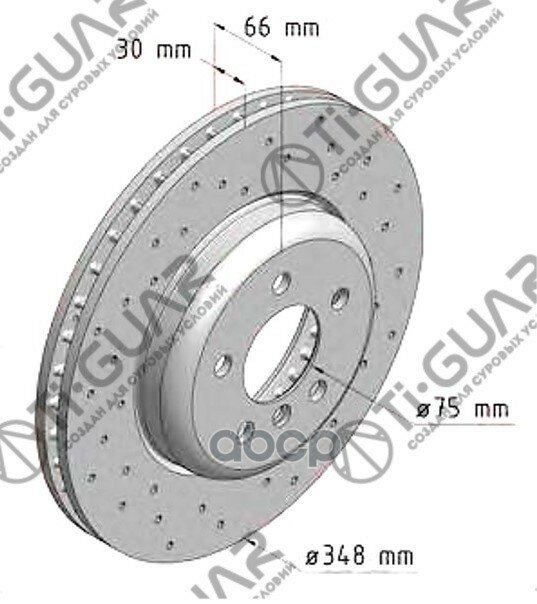 Диск тормозной /передний /TI-GUAR для BMW F10, F11, 525-530d, 528-530i 2010-; 348/30мм; TG-34116775277 RN1772 34116793125 341.