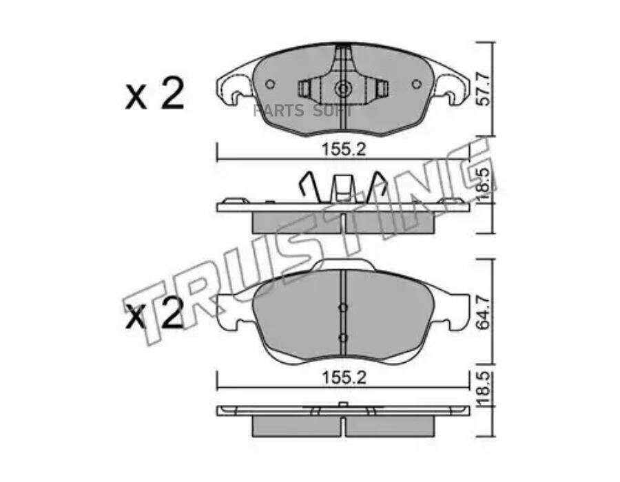 К-т дисков. тормоз. колодок Citroen Berlingo 2008-, Peugeot 5008 2009-, Partner 2008- F Trusting арт. 8160