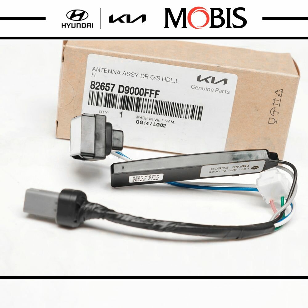 Антенна автомобильная управления центральным замком для Hyundai-KIA / арт. 82657D9000FFF / бренд MOBIS
