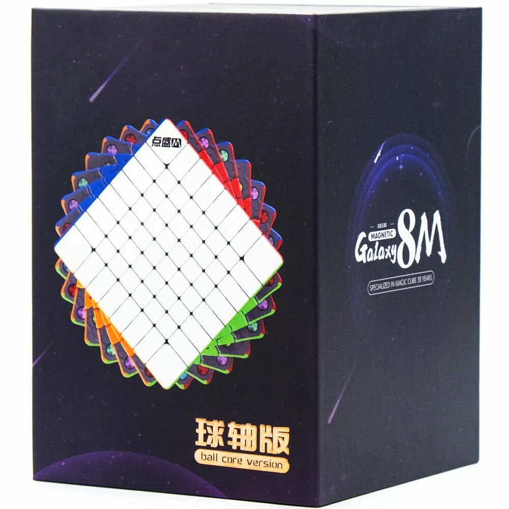 DianSheng 8x8 Galaxy M BallCore / Кубик рубика Магнитный / Головоломка