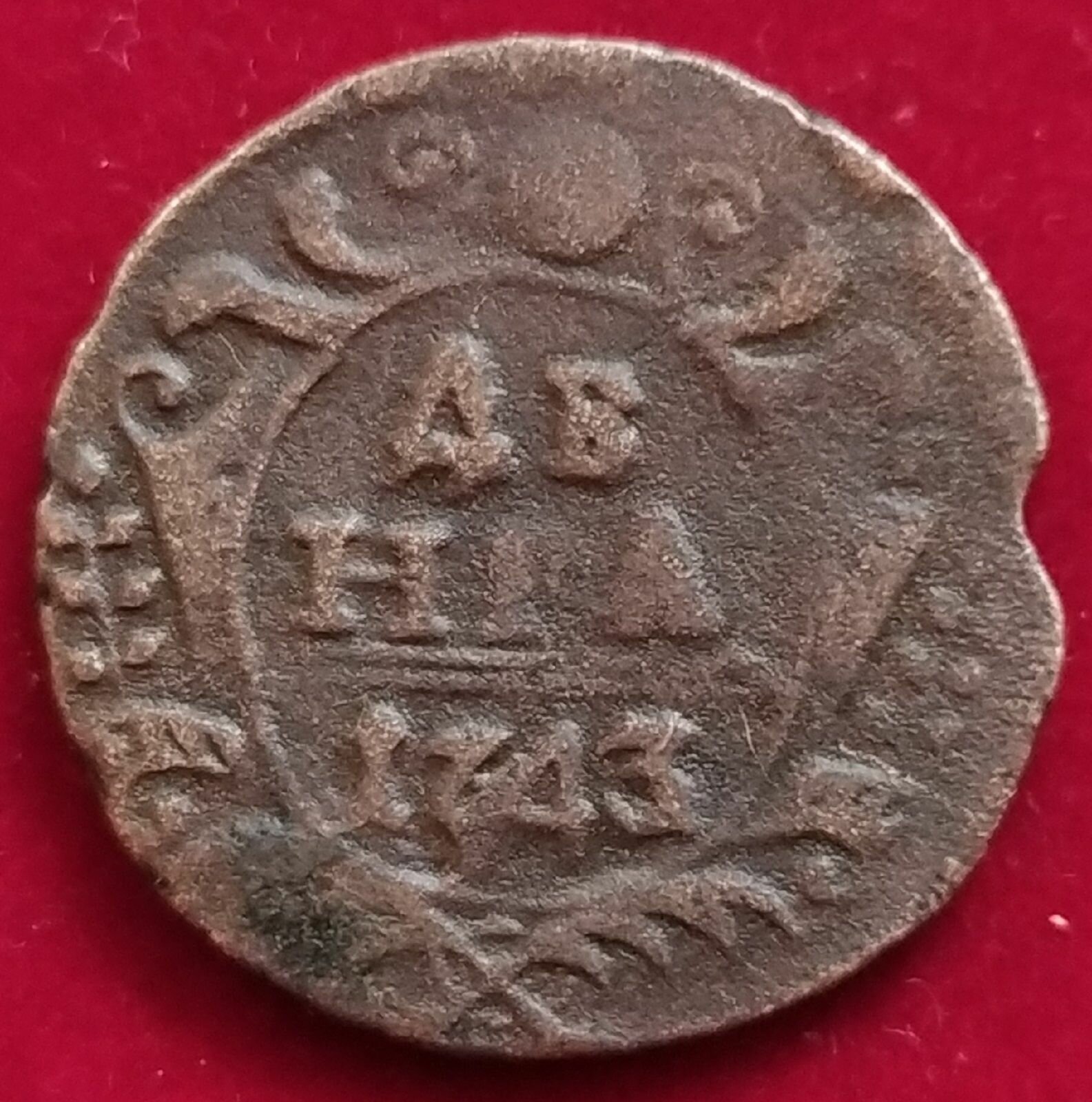 Денга 1743 года ЕП