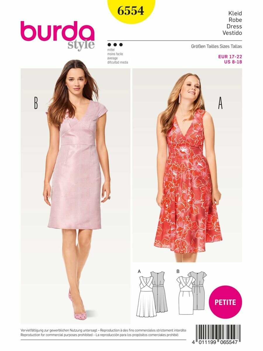 Выкройка Burda 6554 Платье