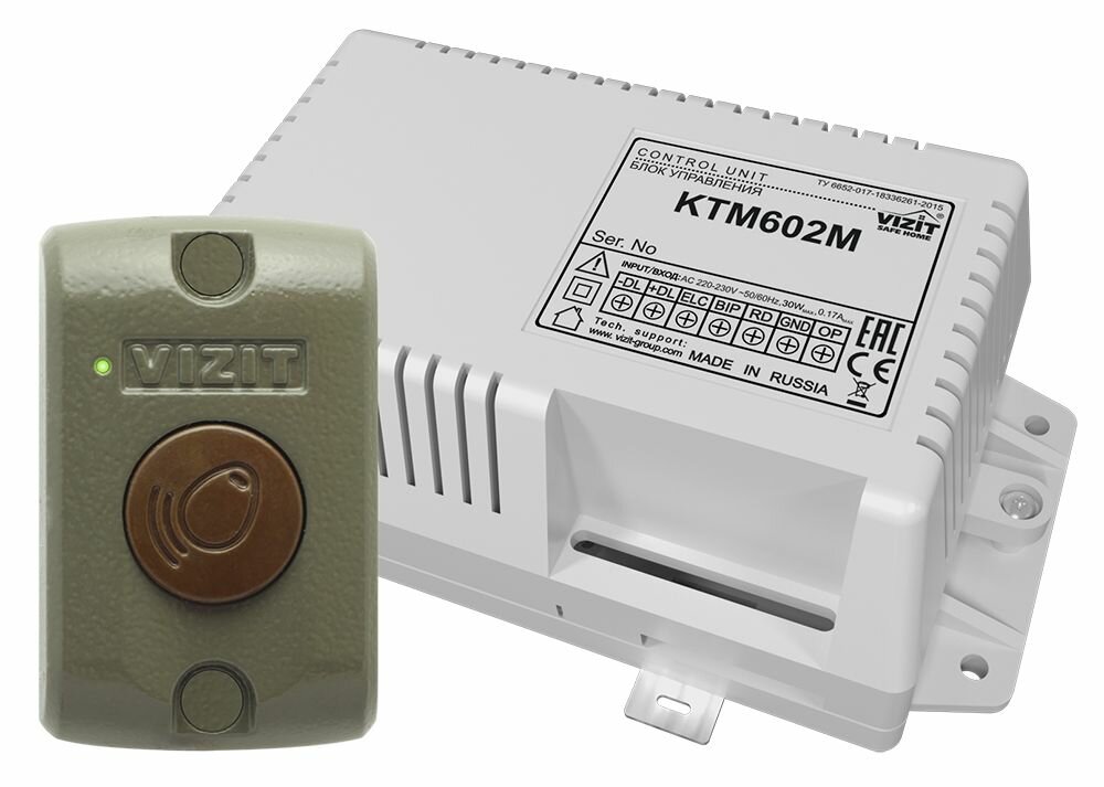 КТМ-605F Контроллер ключей RF3.1 (поставляется в комплекте со считывателем RD-5F) 220В