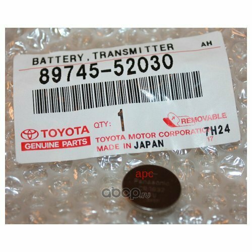 LICOTA - Бита 1/4 torx T30 25мм LICOTA btt102530