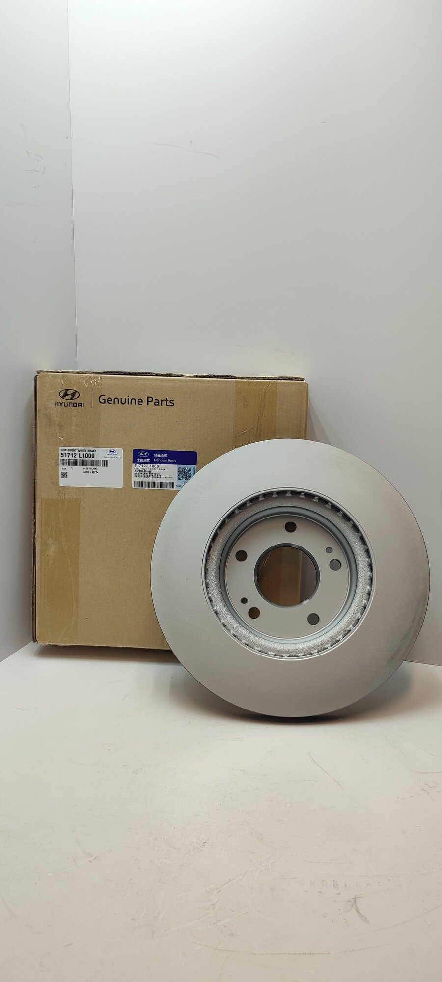 Диск тормозной 51712L1000 Hyundai-KIA