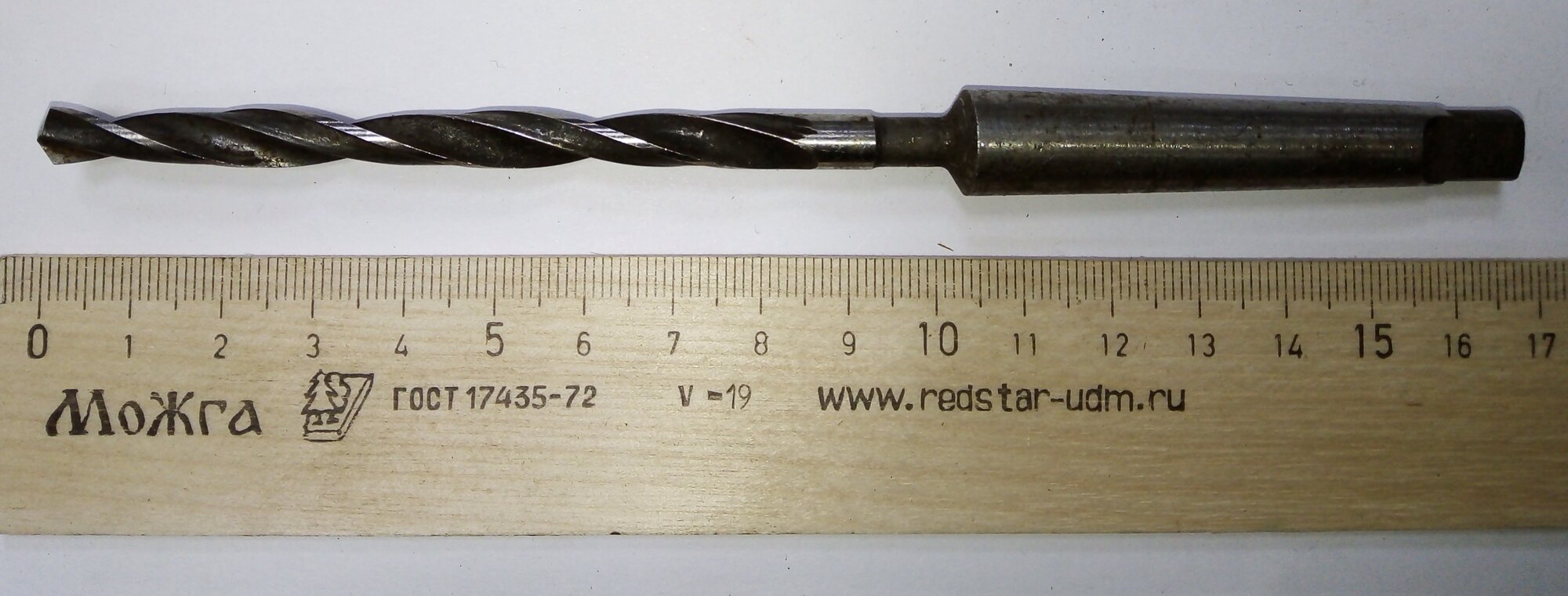 Сверло d 6,5 к/х КМ1 HSS ГОСТ длинное