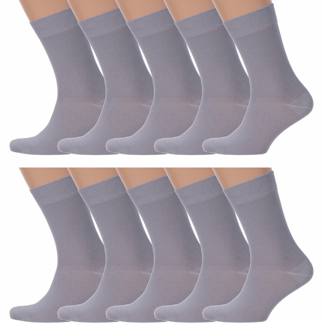 Носки, комплект