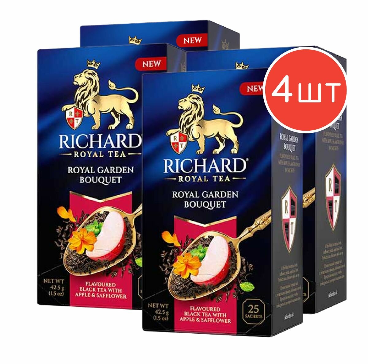 Чай черный Richard Royal Garden Bouquet 25 пакетиков х 4шт