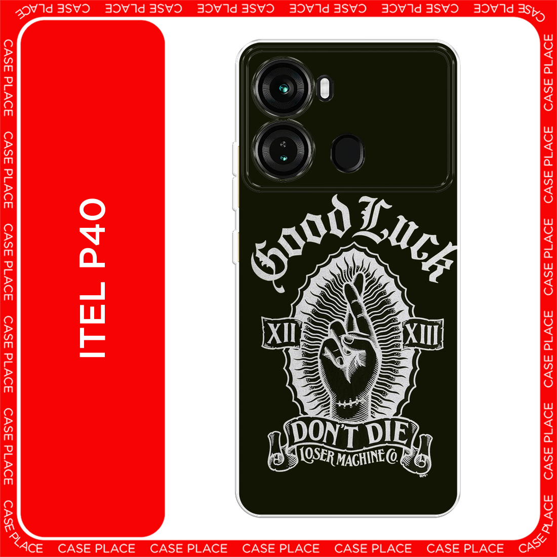 Чехол на Itel P40 / Ител P40 с принтом Good luck