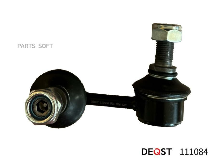 111084 DEQST Стойка стабилизатора MITSUBISHI PAJERO SPORT II 08-