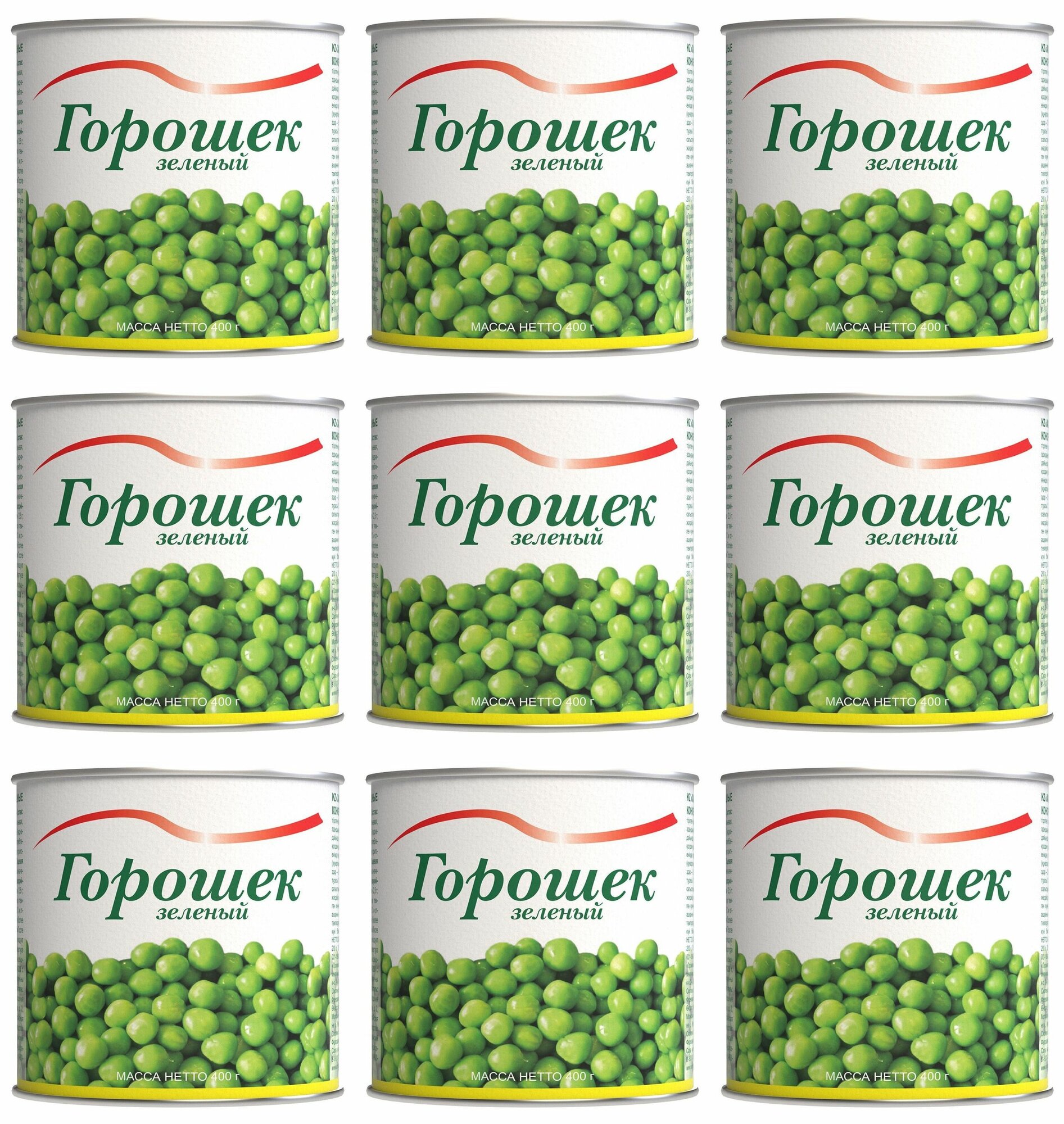 Красная Линия Зеленый горошек, консервированный, 400 г, 9 шт