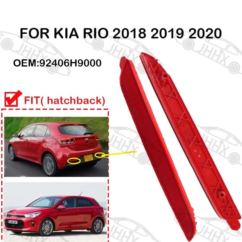 Для KIA RIO (седан или хэтчбек) 2018 2019 2020, отражатель заднего бампера, задний стоп-сигнал, задний бампер, красный противотуманный фонарь