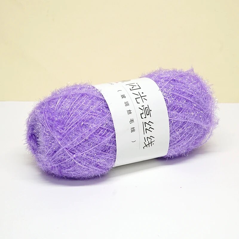 Пряжа сиреневая 100г, цвет 31