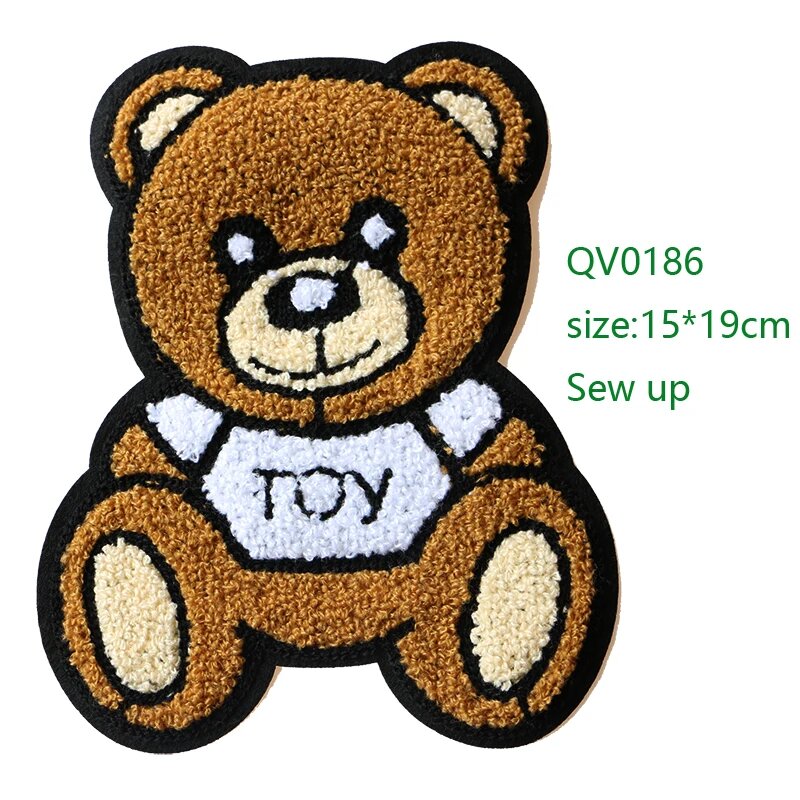 Нашивка медведь коричневый, 15*19см, QV0186