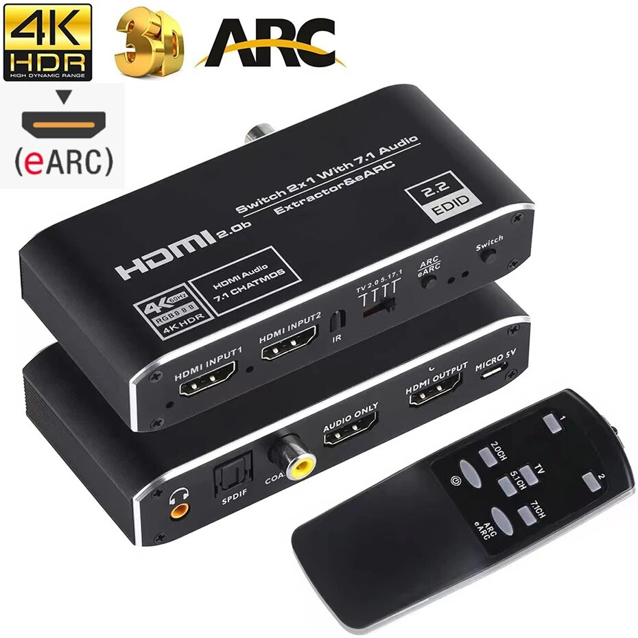 Duorem 2x1 HDMI переключатель 4K 120Гц с аудиоизвлечением EU PLUG