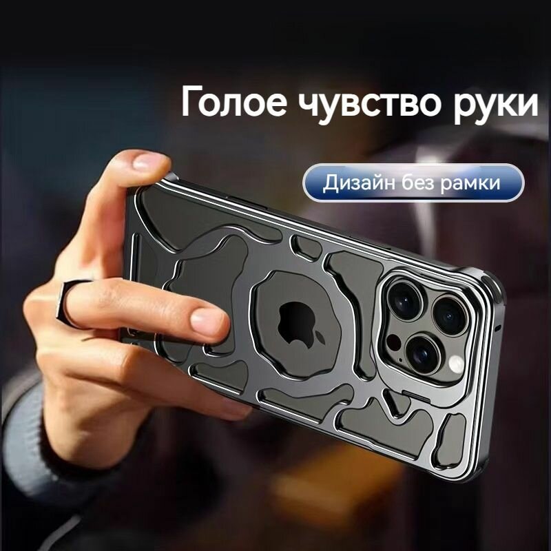 Чехол для смартфона — фото 1