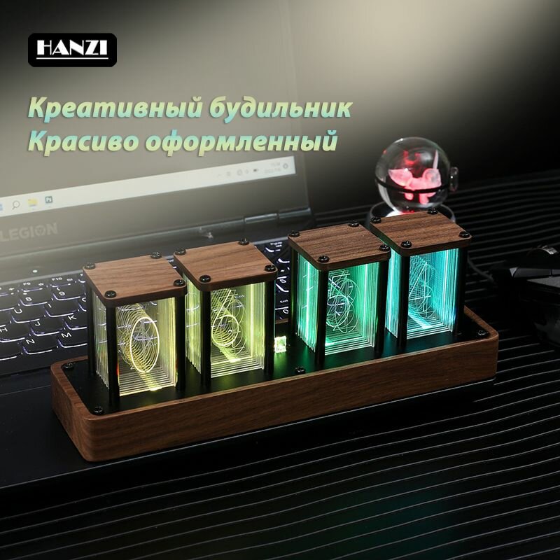 Настольные часы — фото 1