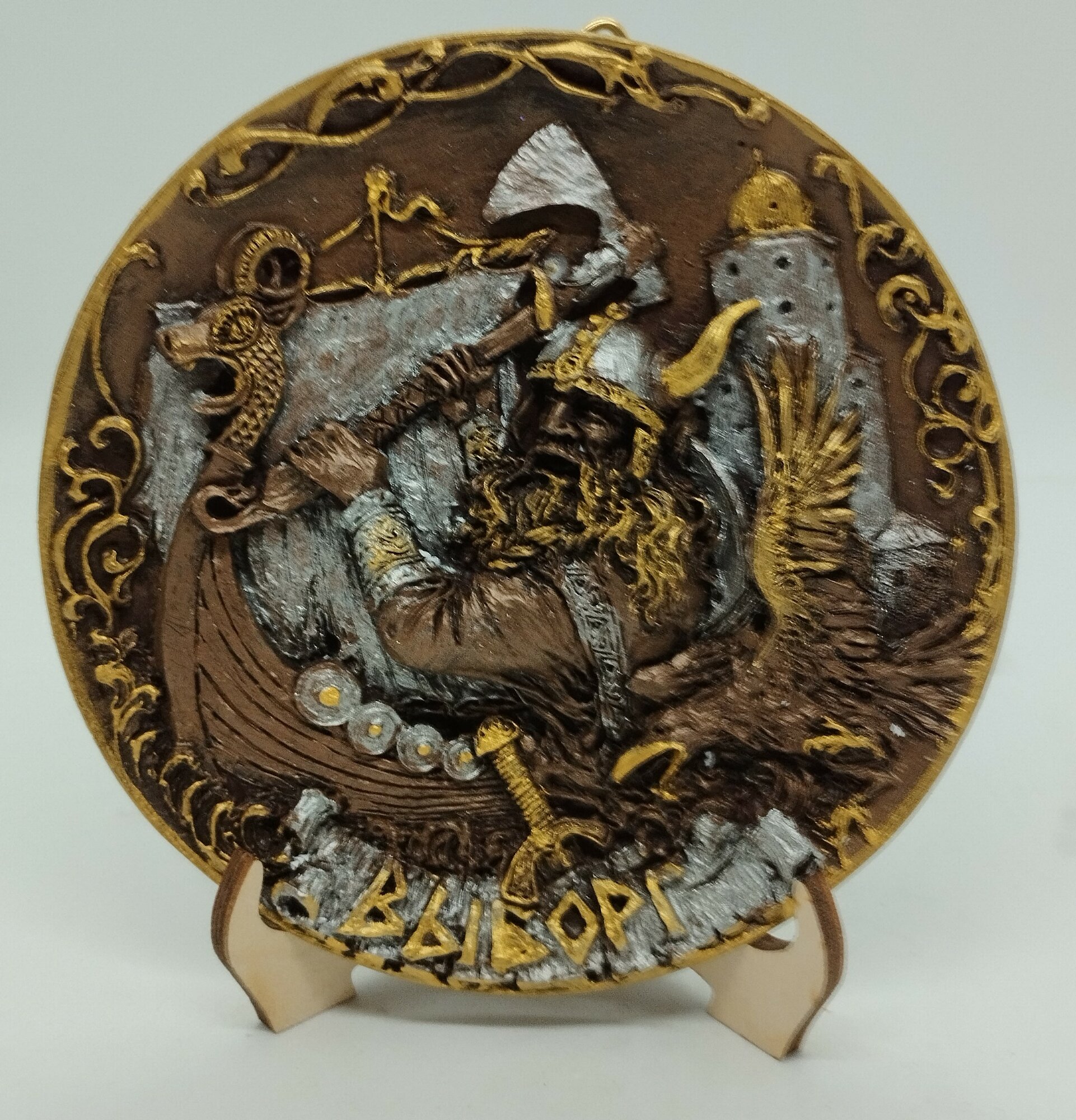 Тарелка сувенирная из искусственного камня,"Выборг. Викинг", 13 см