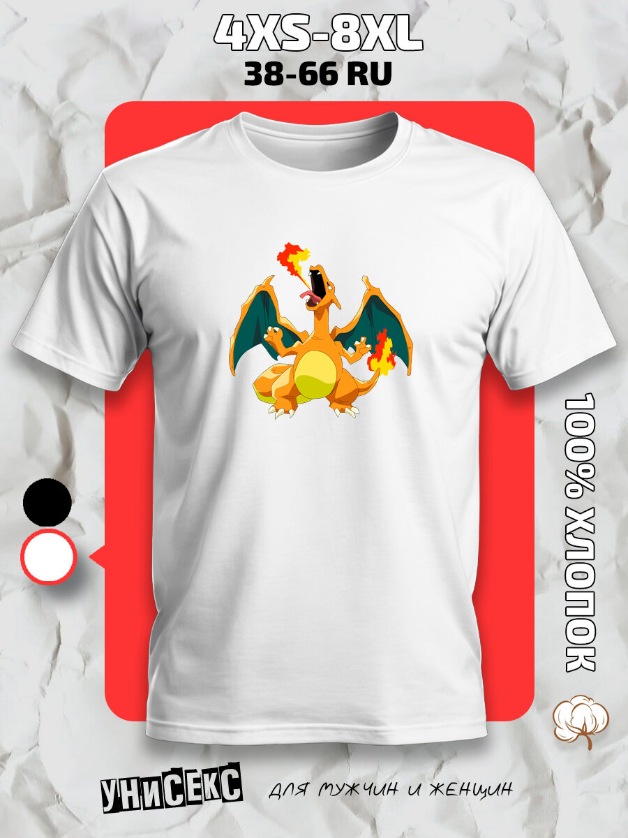 Футболка с принтом покемон дракон