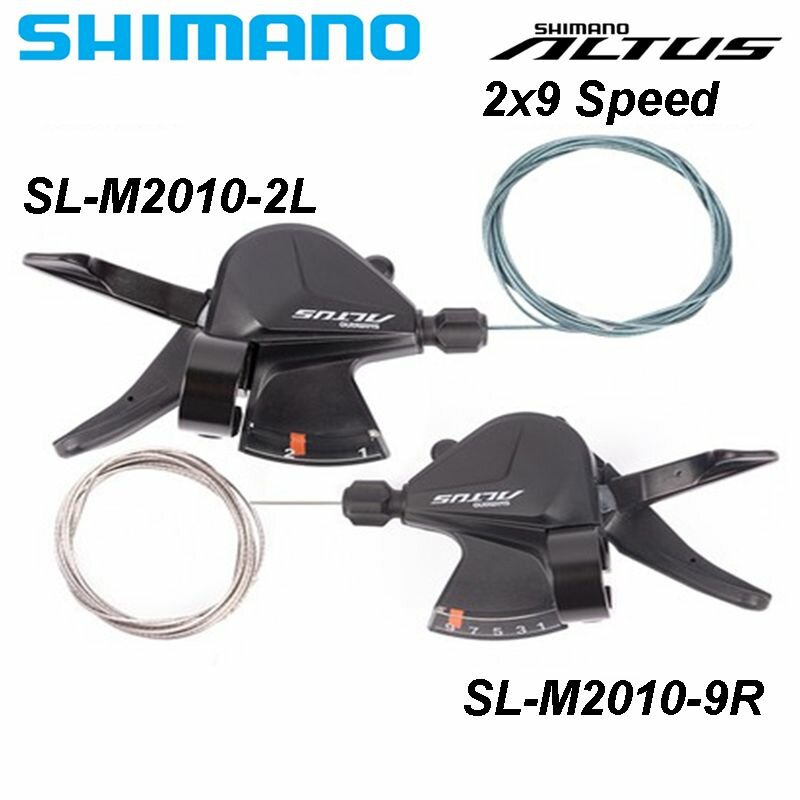 Шифтер (манетка) Shimano SL-M2010, серия Altus, 2x9 скоростей, левый+правый, черный (1 пара)