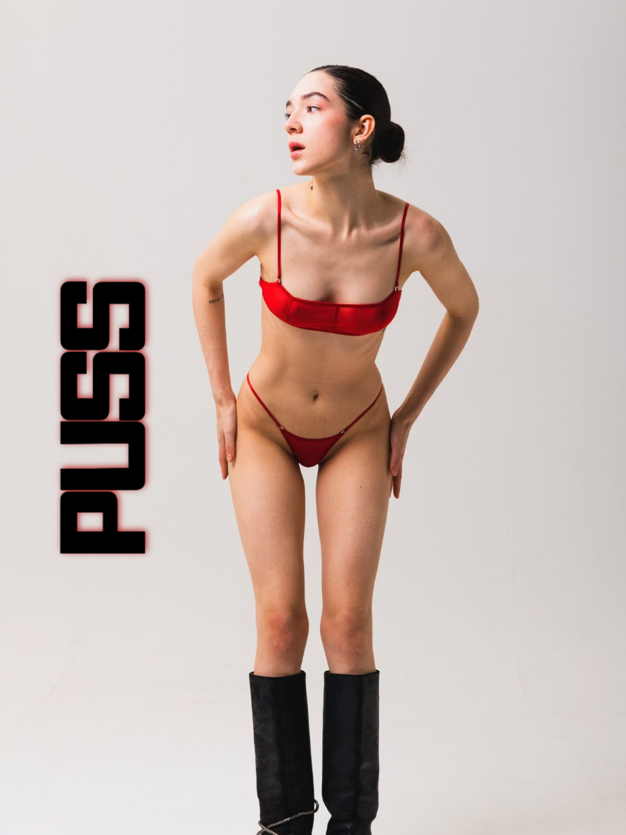 Бюстгальтер Бралетт