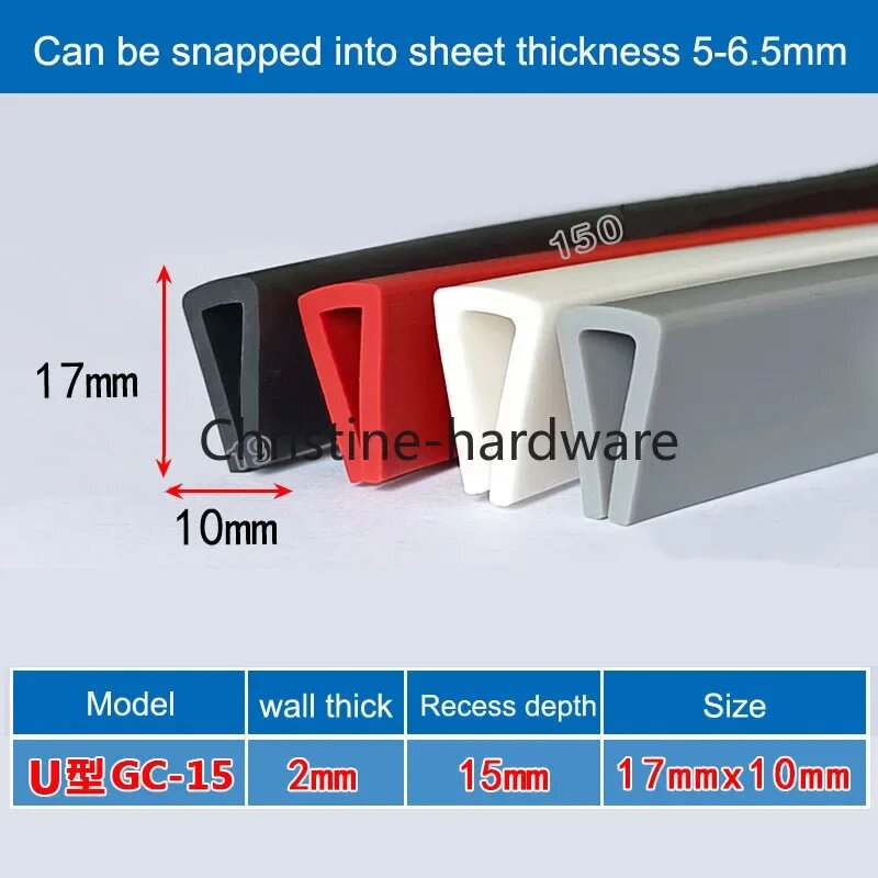 Силиконовая уплотнительная лента U-образная 1/3/5 м GC-15 17x10mm, 1M, Red