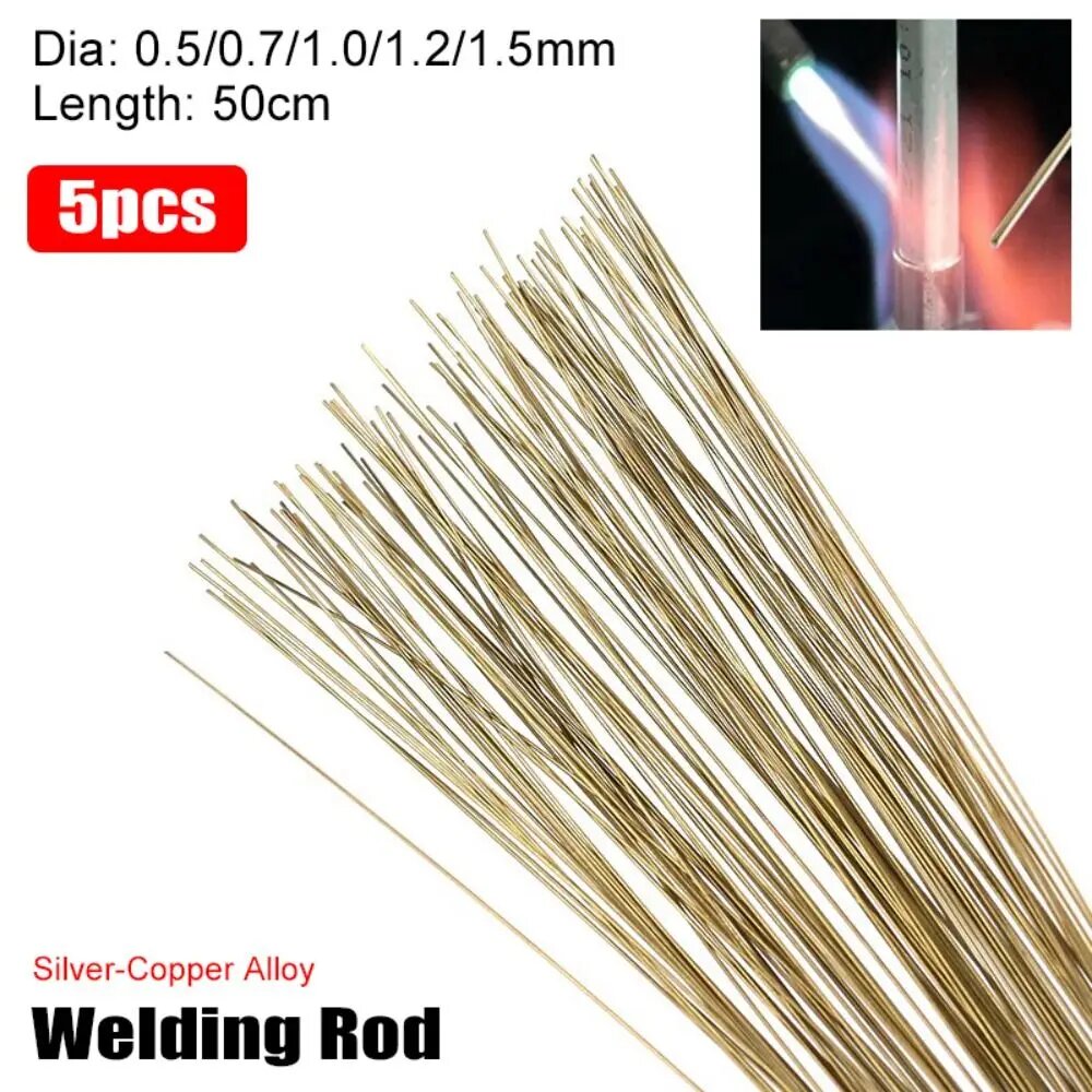 Сварочные прутки серебряно-медные 1.5mm, 50см, 1шт