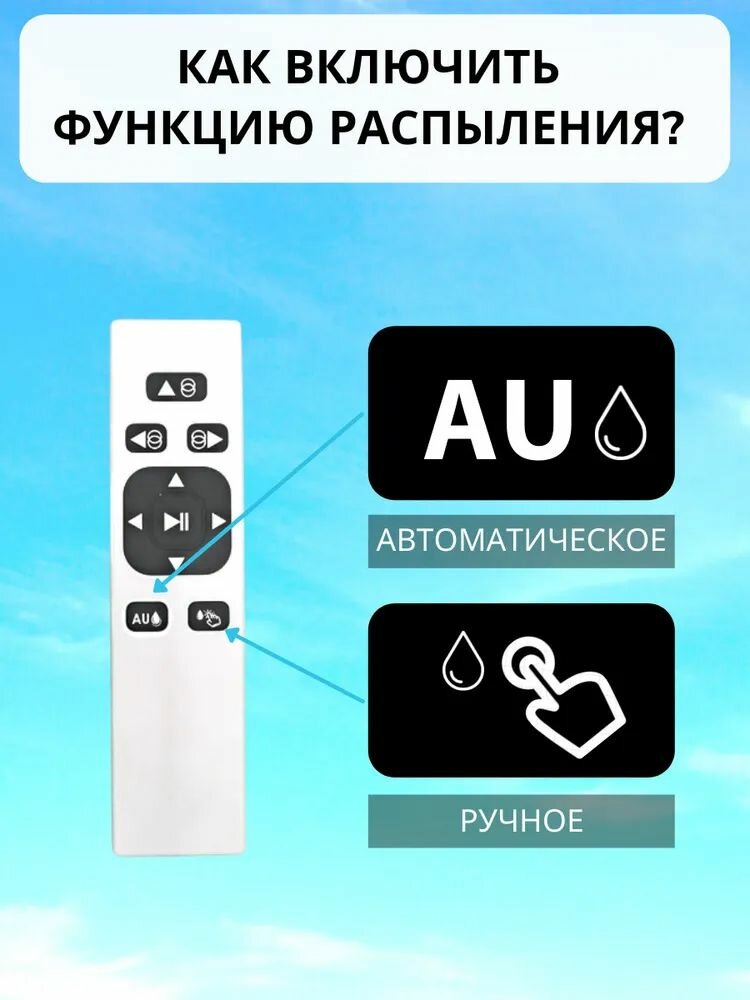 Робот для мойки окон — фото 1