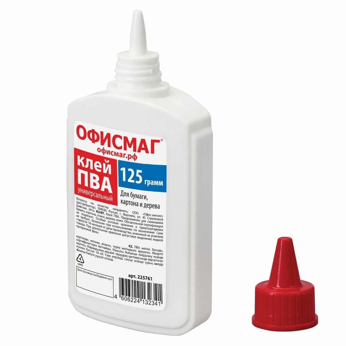 Клей ПВА Офисмаг, 125г (225761), 40шт.